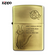 Studio Ghibli ZIPPO NZ-48 Kiki’s Delivery Service Jiji Lighter – Antiq