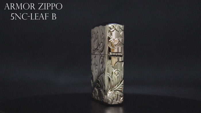 Zippo Arabesque 5NC-Leaf B