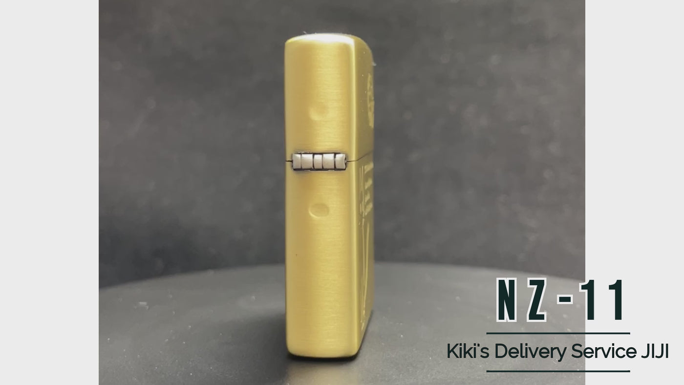 Studio Ghibli ZIPPO NZ-48 Kiki’s Delivery Service Jiji Lighter – Antiq